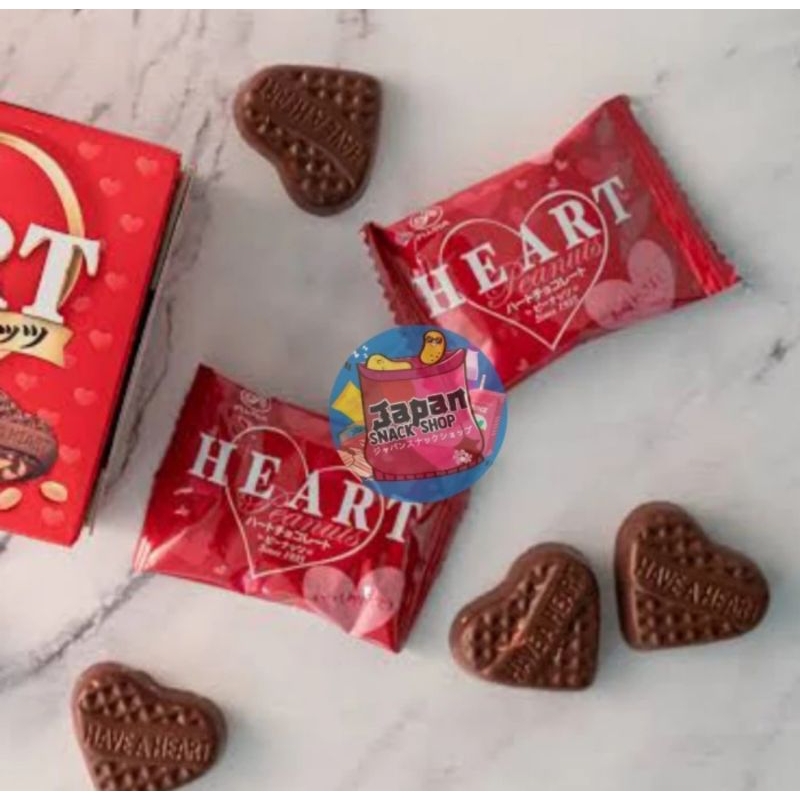 Jual Fujiya Peko Heart Peanut Chocolate Bag / snack impor / coklat ...