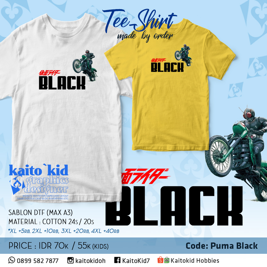 Jual Kaos Plesetan PUMA BAJA HITAM KAMEN RIDER BLACK meme lucu unik ... Jual Kaos Plesetan PUMA BAJA HITAM KAMEN RIDER BLACK meme lucu unik ...