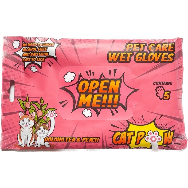 Jual Catpow Pet Care Wet Gloves ( Sarung tangan mandi anjing & kucing ...