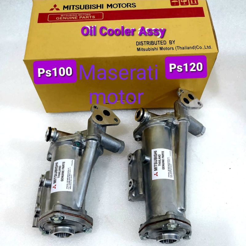 Jual COVER OIL COOLER PS100/PS120 COLT DIESEL ASLI ORIGINAL MITSUBISHI ...