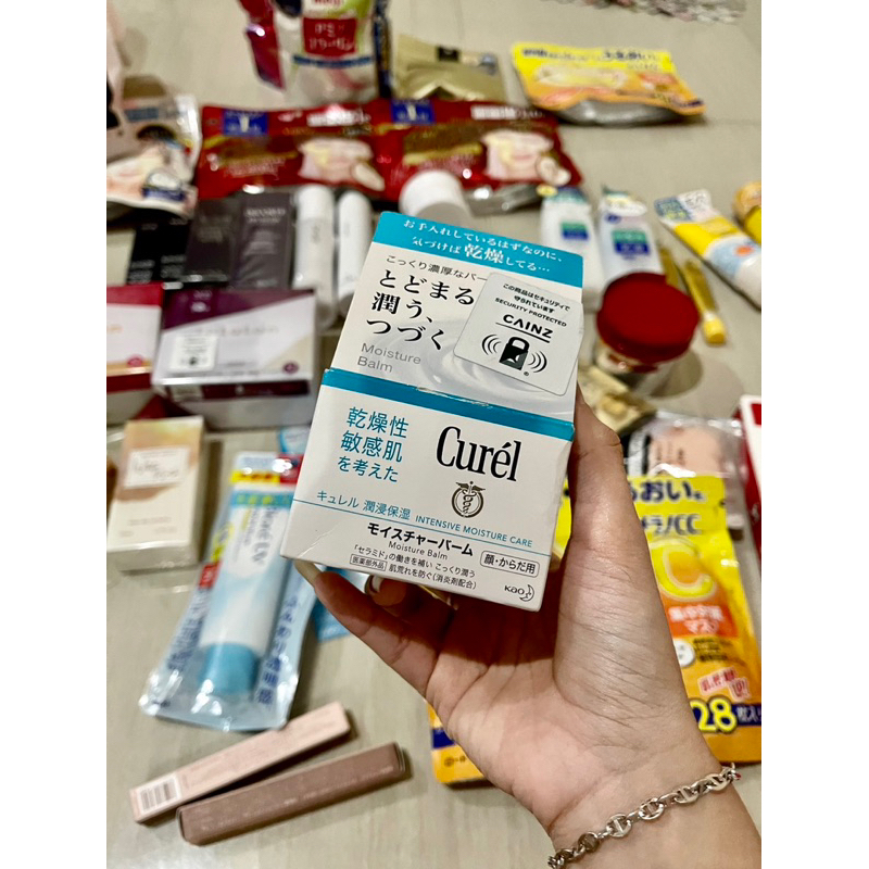 Jual Curel Moisture Balm Original Japan 100% 70Gr Fullsize | Shopee Indonesia