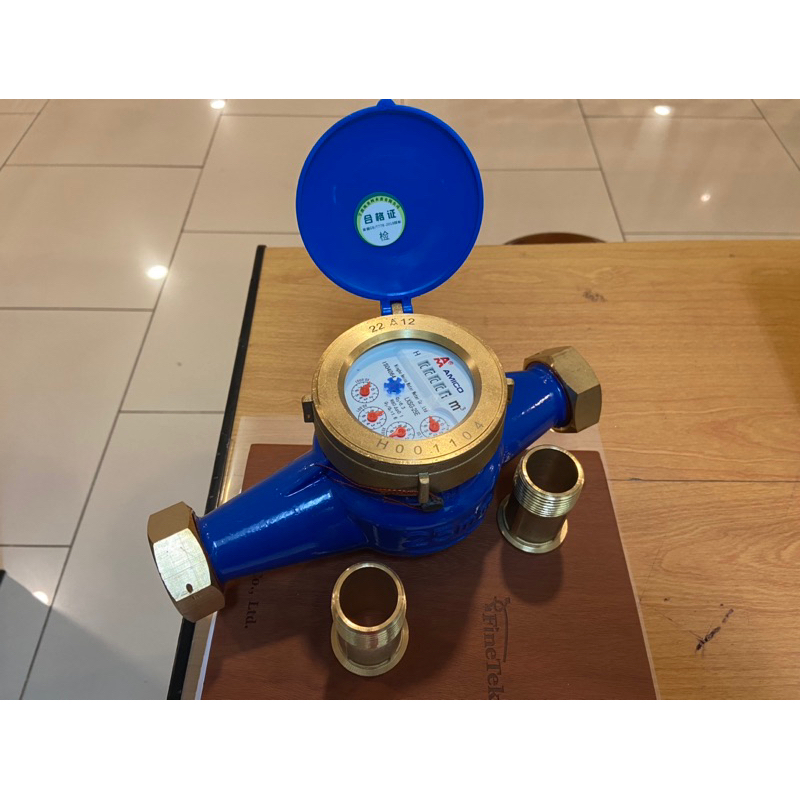 Jual Water Meter Amico 1 Inchi DN25 | Shopee Indonesia