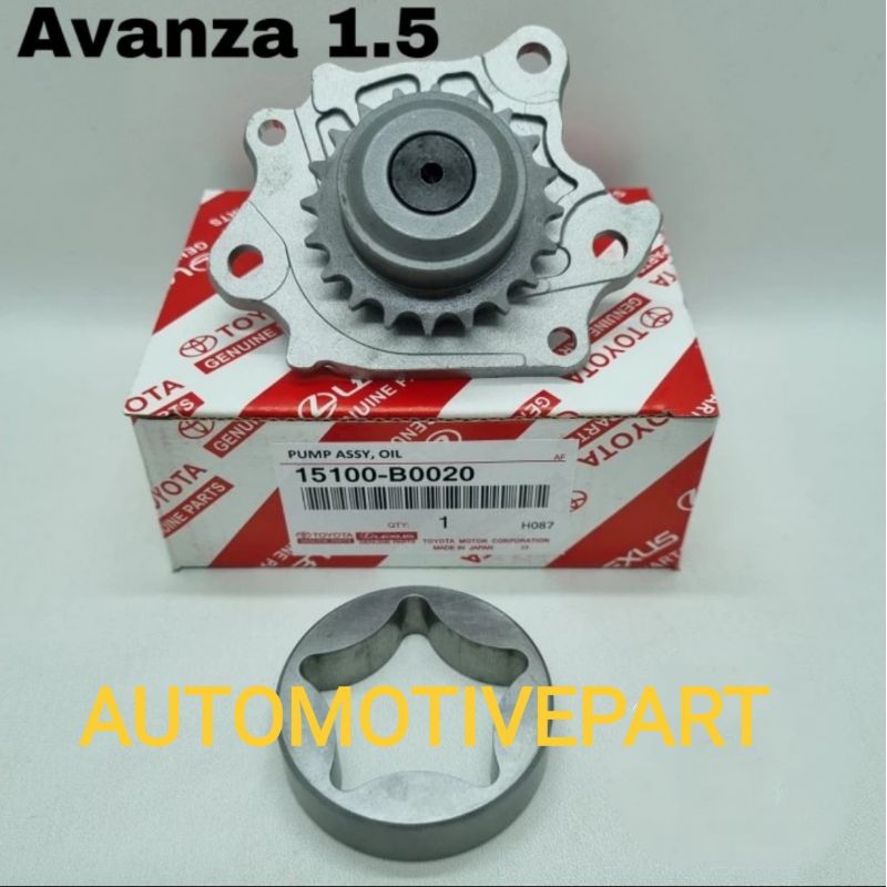 Jual POMPA OLI PUMP OIL AVANZA 1.5 GRANDMAX | Shopee Indonesia