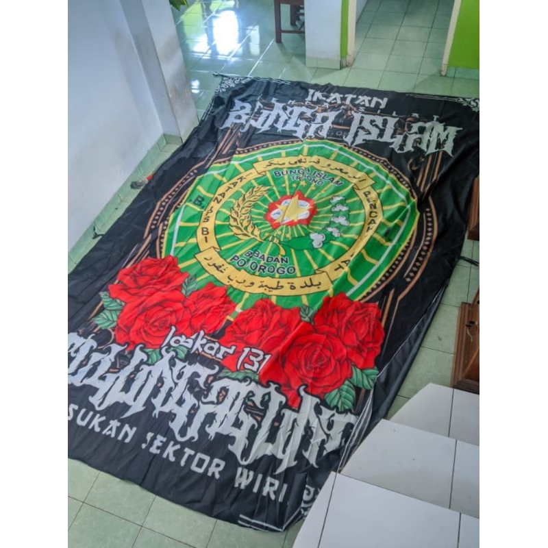 Jual BENDERA BUNGA ISLAM, BENDERA PENCAK SILAT, BENDERA 131, GIANTFLAG ...