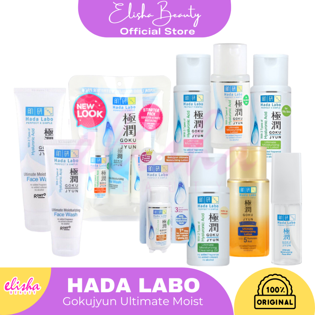Jual HADA LABO GOKUJYUN ULTIMATE MOISTURIZING SKINCARE SERIES | Shopee ...