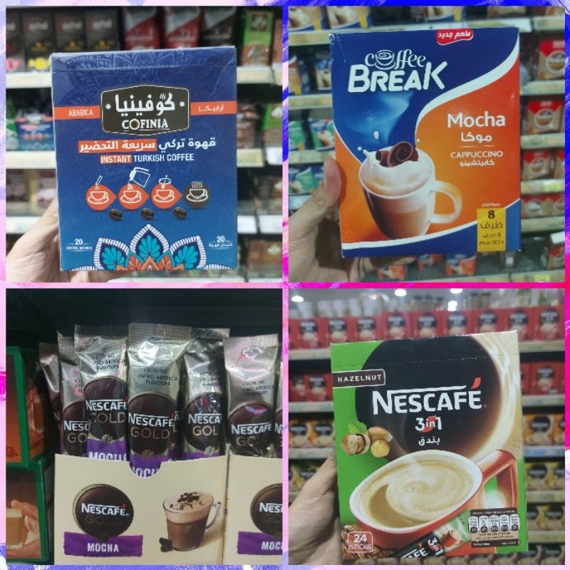 Jual Nescafe Gold Mesir / Nescafe mesir / Coffee Break / Abu Auf Hot ...