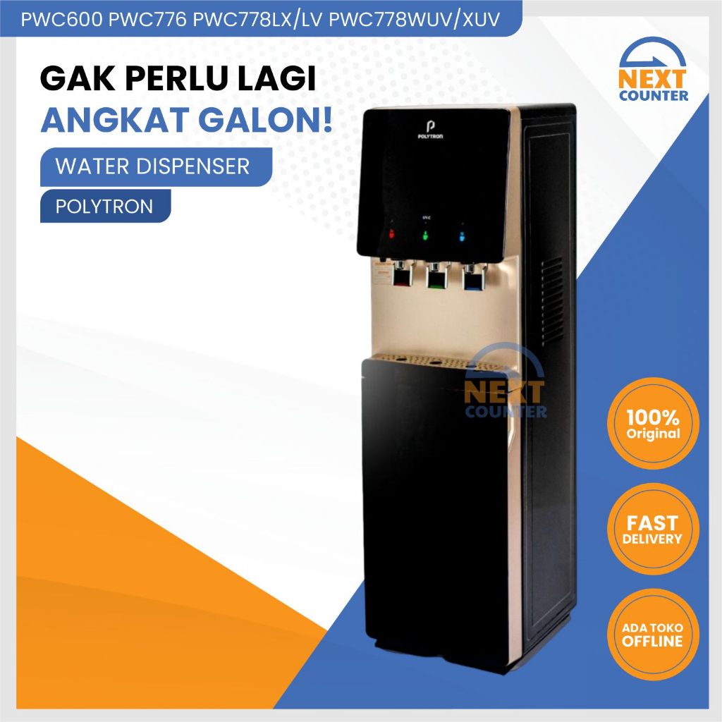 Jual POLYTRON WATER DISPENSER GALON BAWAH PWC 600 | Shopee Indonesia