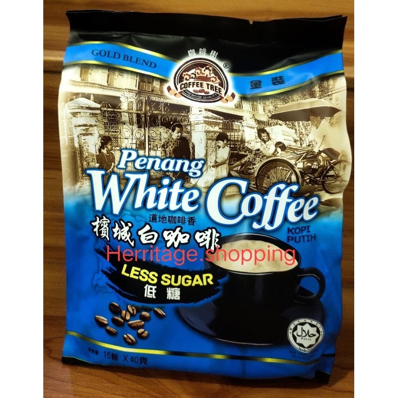 Jual penang white coffee less sugar | Shopee Indonesia