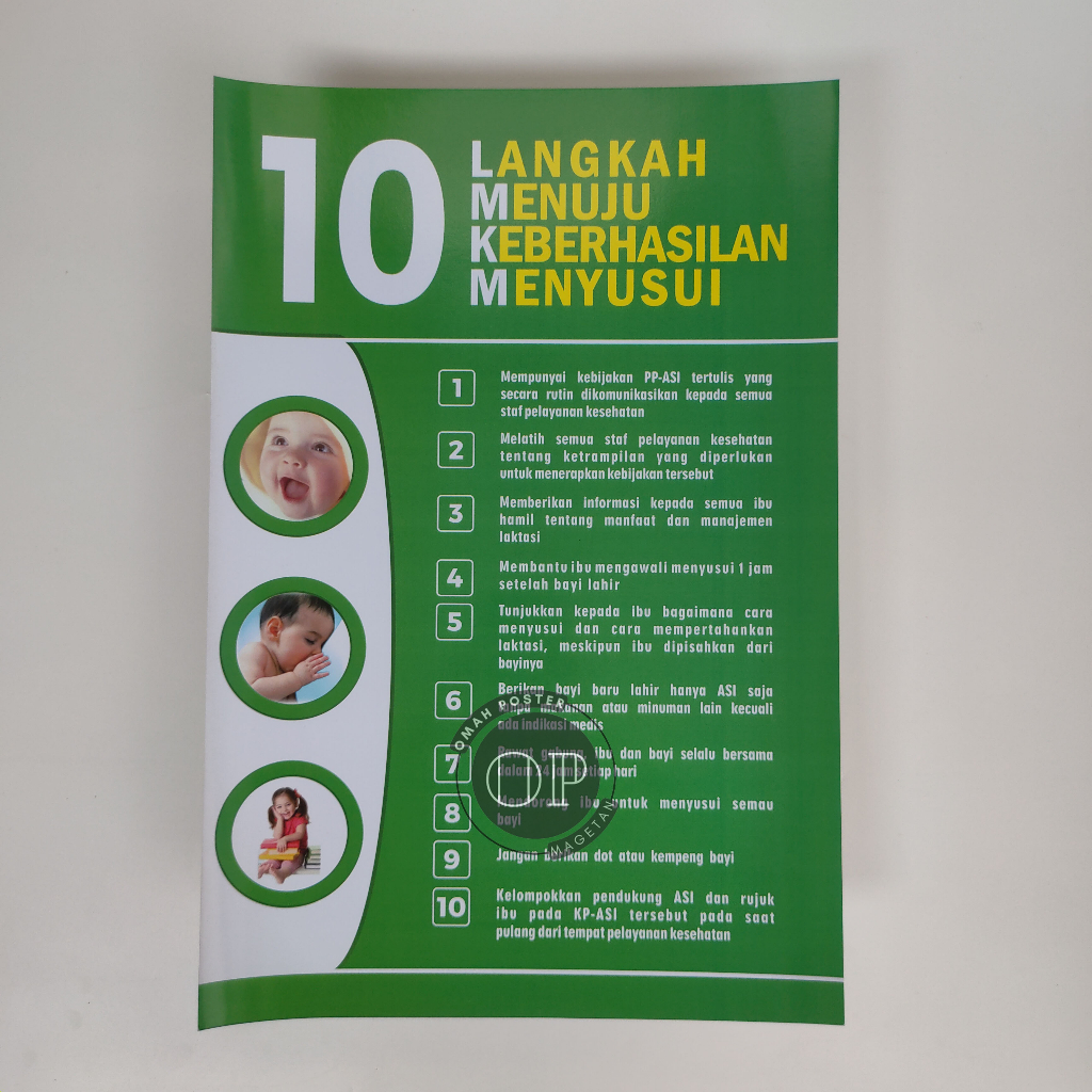 Jual Poster Langkah Menuju Keberhasilan Menyusui - Poster 10 LMKM - Poster ASI | Shopee Indonesia