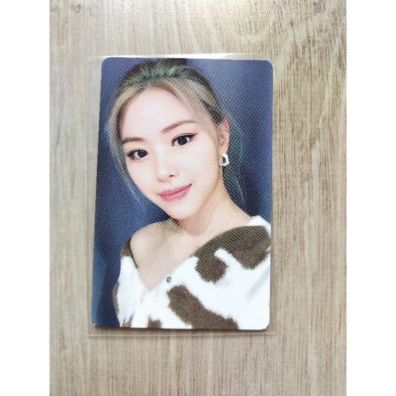 Jual Ryujin ITZY photocard pc NBD june | Shopee Indonesia