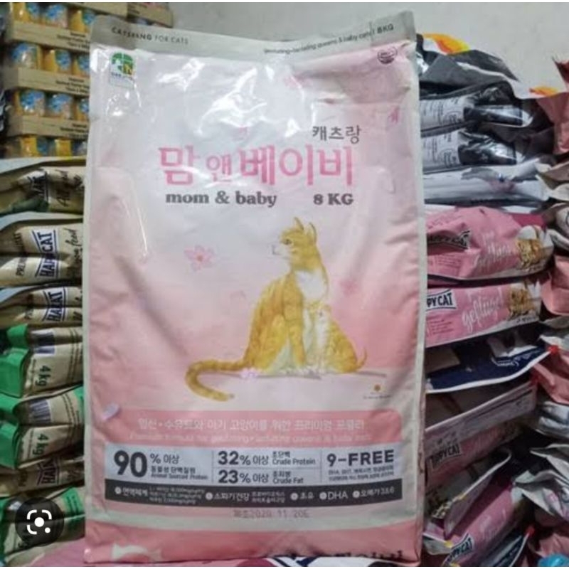 Jual catsrang mom and baby 8kg | Shopee Indonesia