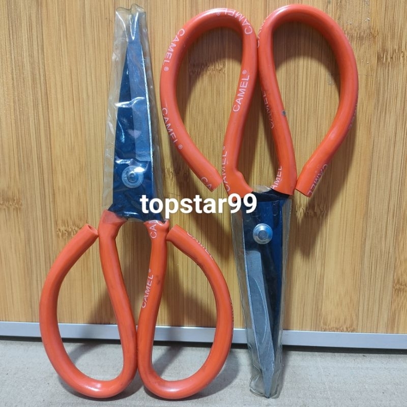 Jual Gunting Besi Camel 20Cm Gunting Kain Karpet Kodok Tukang Jait ...