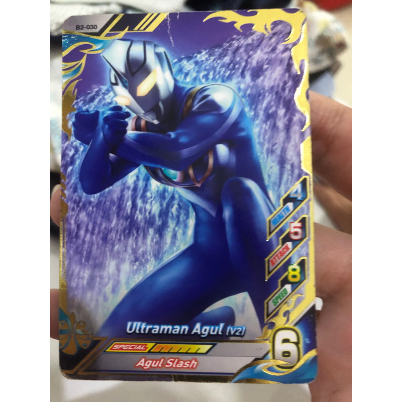 Jual Kartu Ultraman agul (v2) B2-030 | Shopee Indonesia
