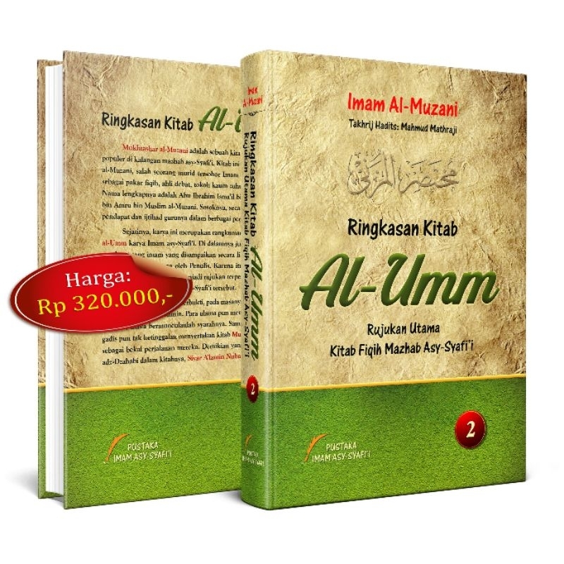 Jual RINGKASAN KITAB AL-UMM BY IMAM AL-MUZANI | Shopee Indonesia