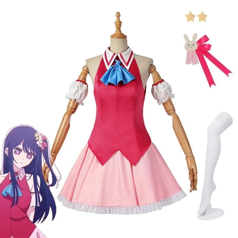 Jual Kostum Hoshino Ai Cosplay Oshi No Ko Yoasobi Mv Ver Fullset Hq