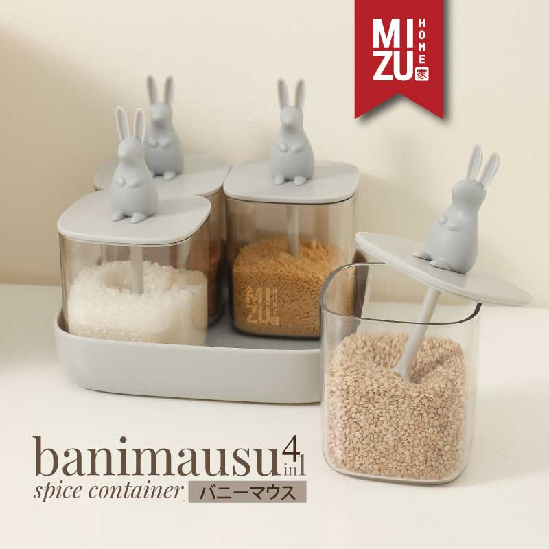Jual MIZU BANIMAUSU 4in1 Spice Container Seasoning Jar Spice Bottle ...