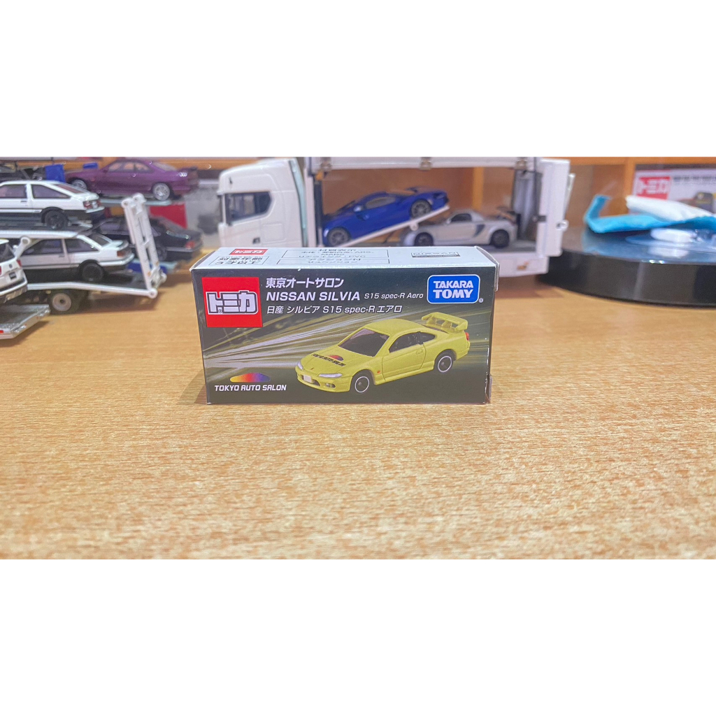 Jual Tomica Tokyo Auto Salon 2023 Nissan Silvia S15 | Shopee Indonesia