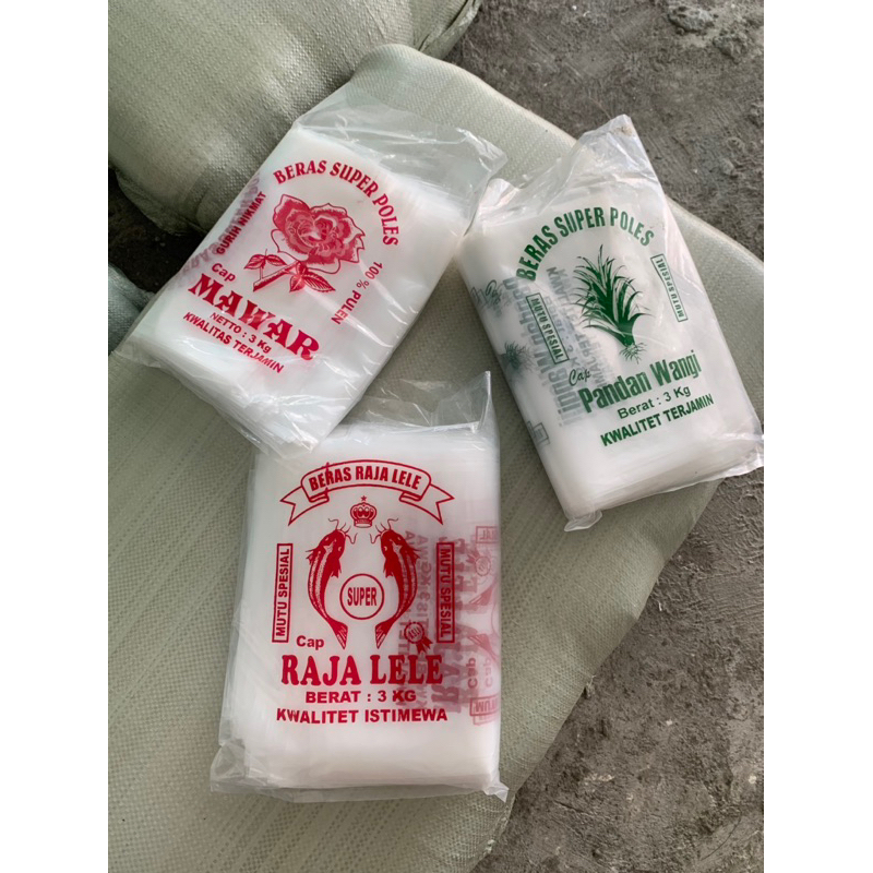 Jual Beras 3 Kg Harga Terlengkap & Harga Terbaru Juni 2026 | Shopee ...