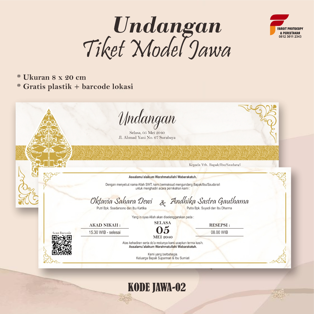 Jual Undangan Pernikahan Model Tiket Versi Jawa Murah Simple Elegant Estetik Tanpa PO | Shopee ...