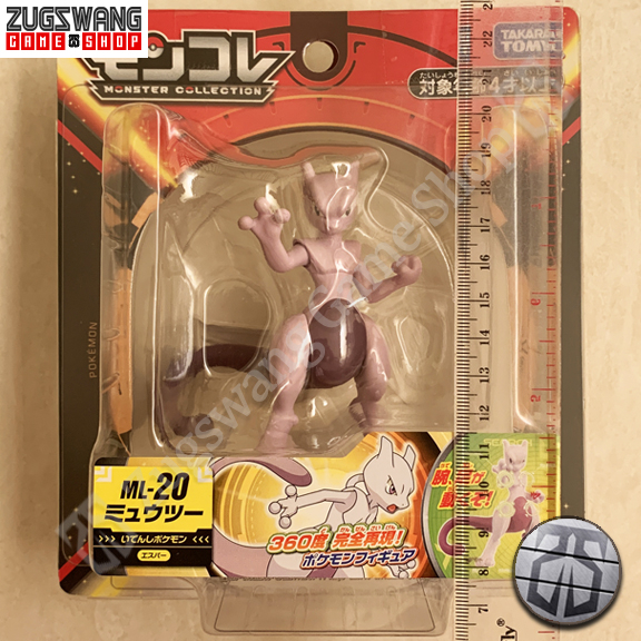 Jual MONCOLLE monster collection POKEMON ML-20 MEWTWO takara tomy baru ...
