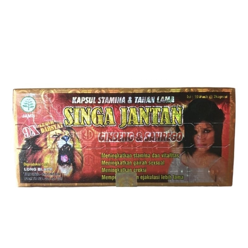 Jual SINGA JANTAN KAPSUL ORIGINAL | Shopee Indonesia
