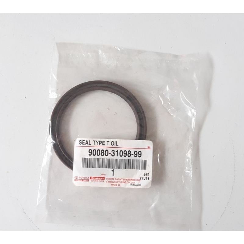 Jual Oil seal supply pump seal bosch pump hilux innova hiace fortuner ...