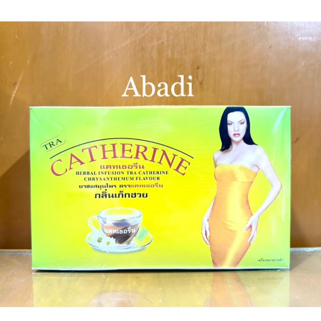 Jual Tra Catherine Herbal Infusion Tea / Slimming Herbal - Teh ...