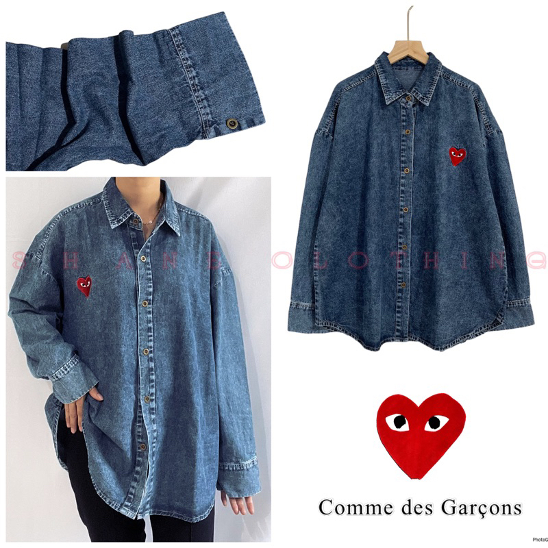 Jual SHANE CLOTHING KEMEJA DENIM CDG LOVE PLAY OVERSIZE LENGAN PANJANG ...