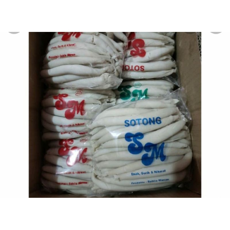 Jual Sotong asli tasik (isi kurang lebih 50 pcs) | Shopee Indonesia
