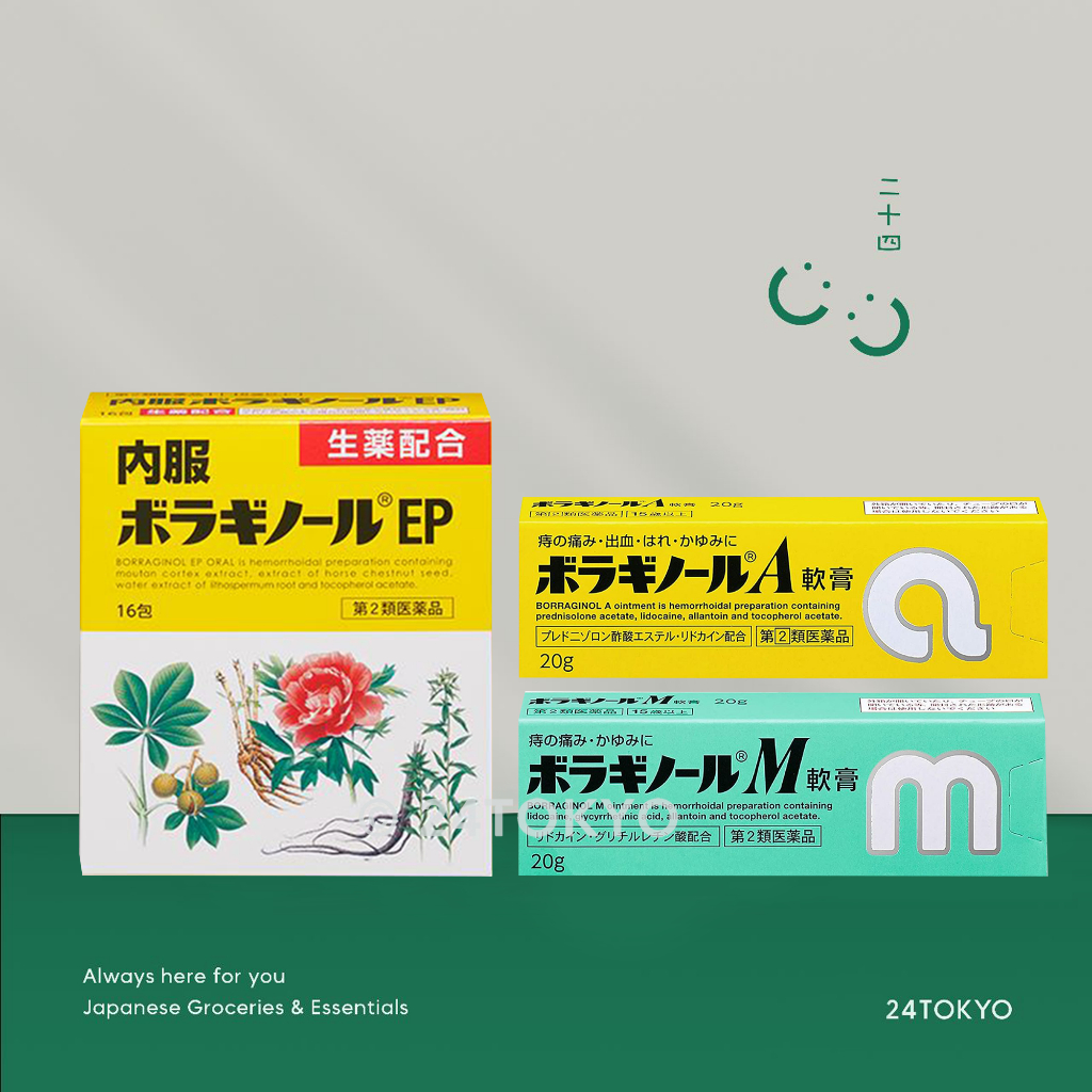 Jual 24Tokyo - Borraginol A obat salep wasir ambeien konstipasi ...
