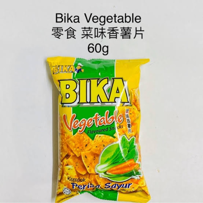 Jual Bika Snack Malaysia Aneka Rasa Cemilan Kerupuk Bika 70gr | Shopee ...
