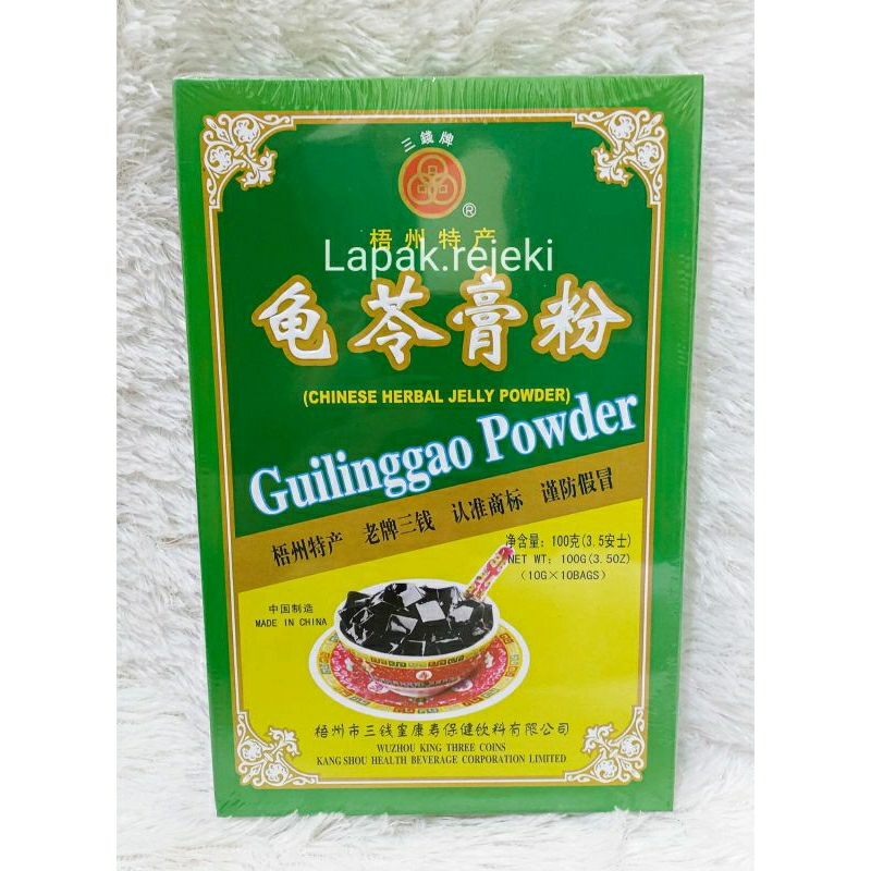 Jual Guilinggao Powder / Chinese Herbal Grass Jelly Powder Gui Ling Gao ...
