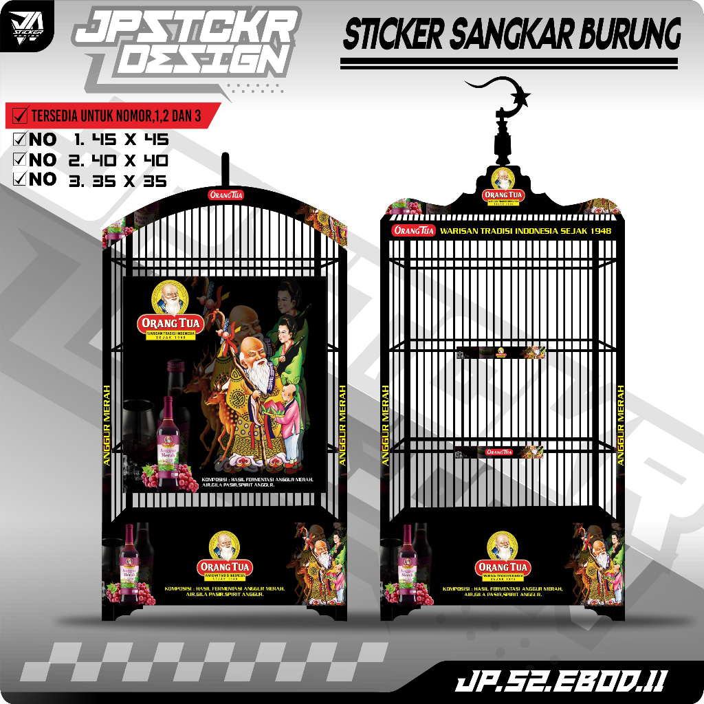Jual Stiker Decal Sangkar Burung - Sticker Dekal Kandang Ebod Kotak BnR ...