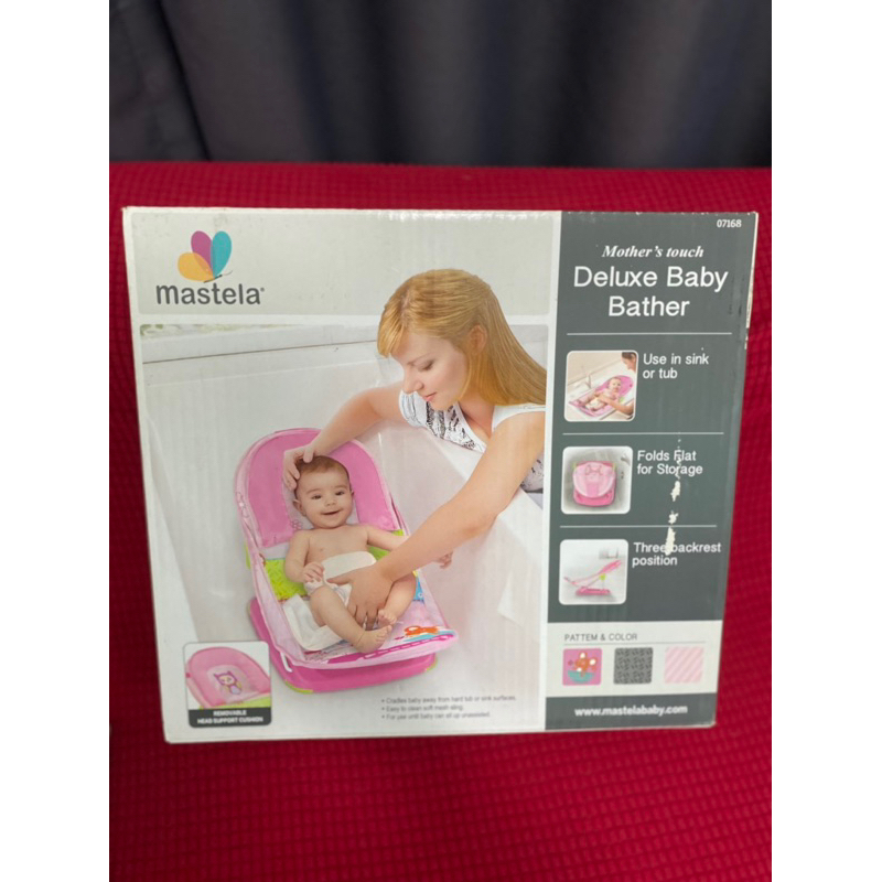 Jual MASTELA BABY BATHER NEW (ex kado) | Shopee Indonesia