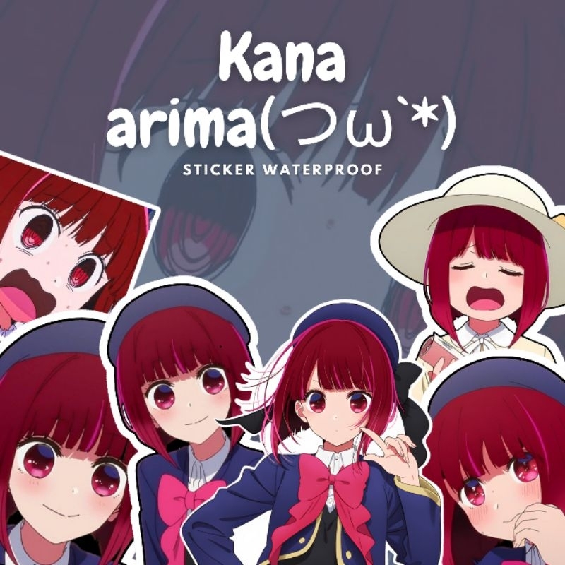 Jual STICKER ANIME KANA ARIMA OSHI NO KO (WATERPROOF) | Shopee Indonesia