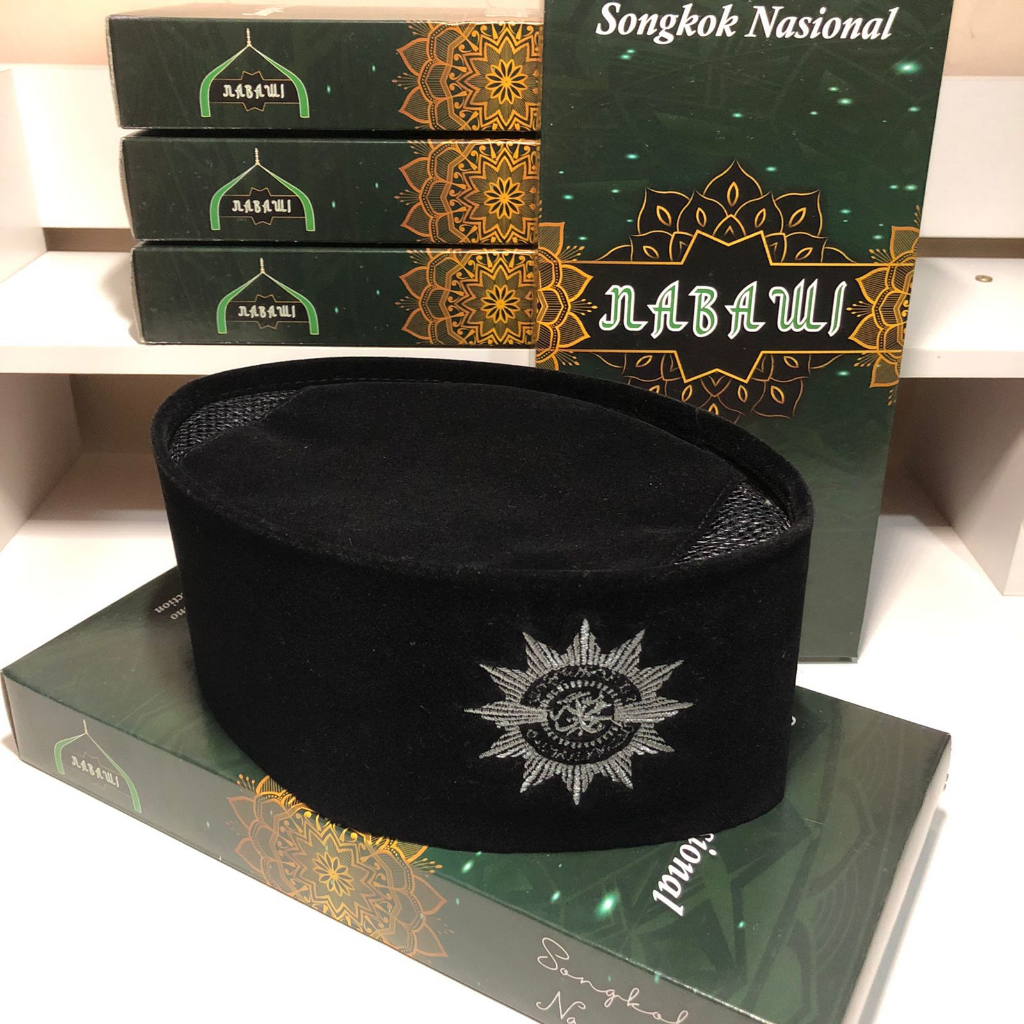 Jual PECI MUHAMMADIYAH | PECI SONGKOK KOPIAH MUHAMMADIYAH | PECI LOGO ...