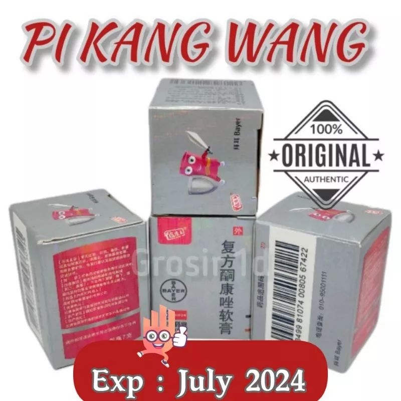 Jual Salep Pi Kang Wang Salep HL - Salep Gatal original | Shopee Indonesia Jual Salep Pi Kang Wang Salep HL - Salep Gatal original | Shopee Indonesia