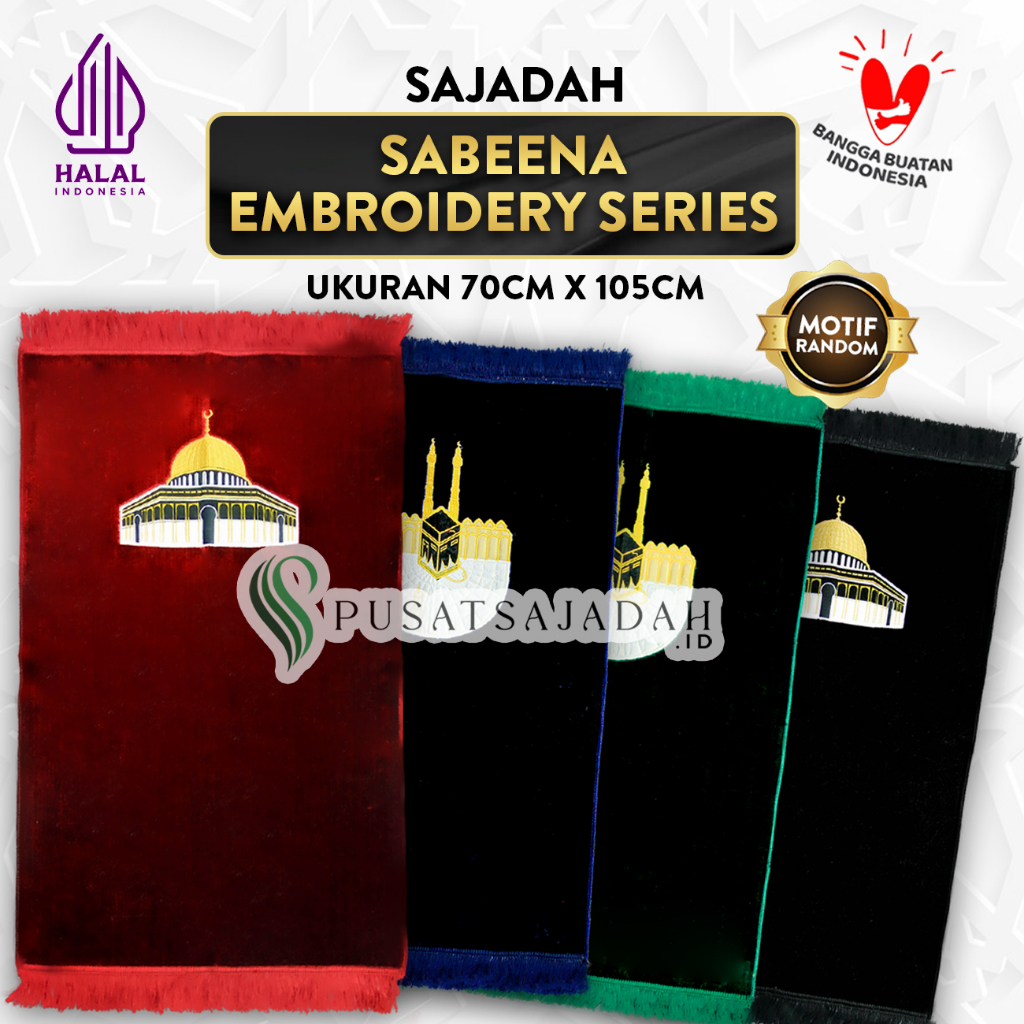 Jual Sajadah Dewasa Polos Bordiran | Sabeena Embroidery Series | Uk ...