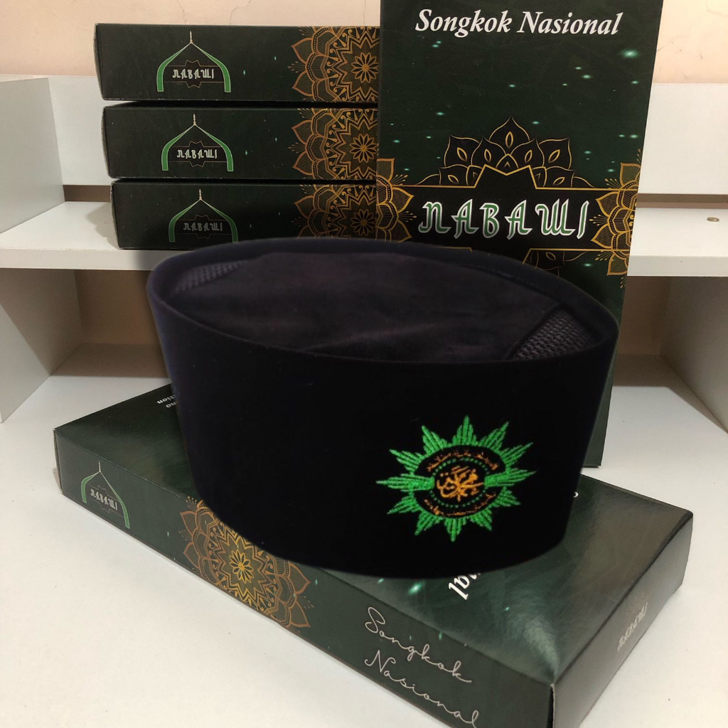 Jual PECI MUHAMMADIYAH | PECI LOGO MUHAMMADIYAH | SONGKOK MUHAMMADIYAH ...