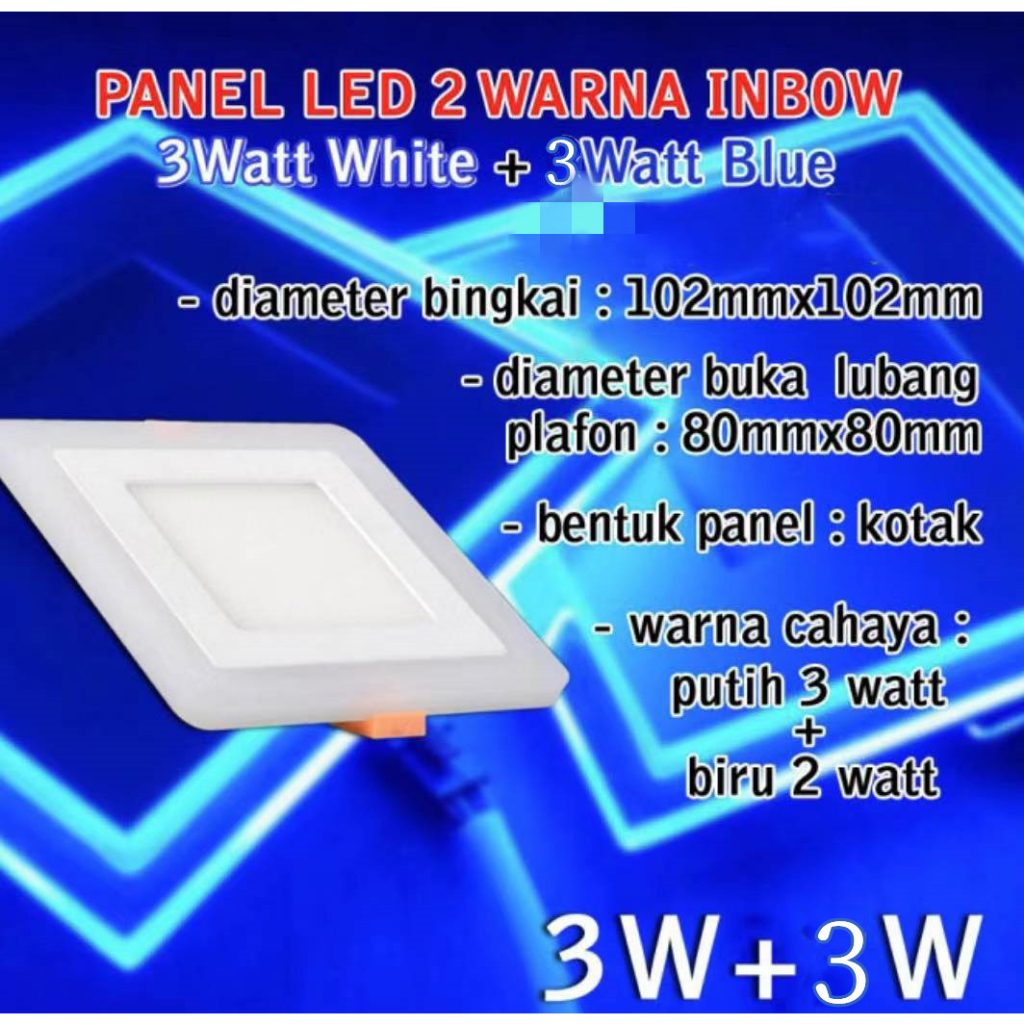 Jual Lampu Downlight Panel LED 2 warna 3W + 3 Watt KOTAK INBOW | Shopee ...