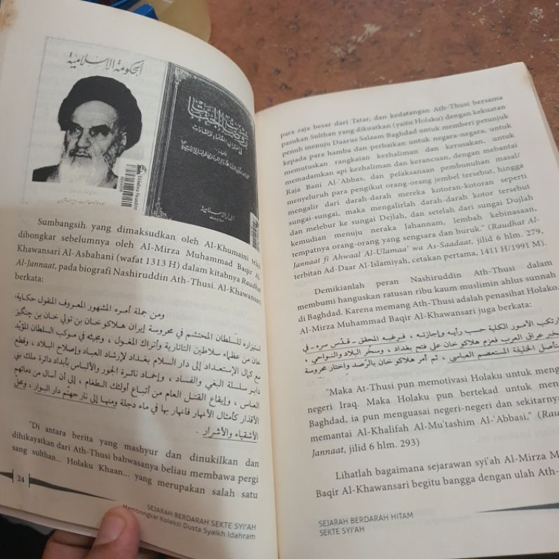 Jual sejarah berdarah sekte syiah karya ustadz firanda | Shopee Indonesia