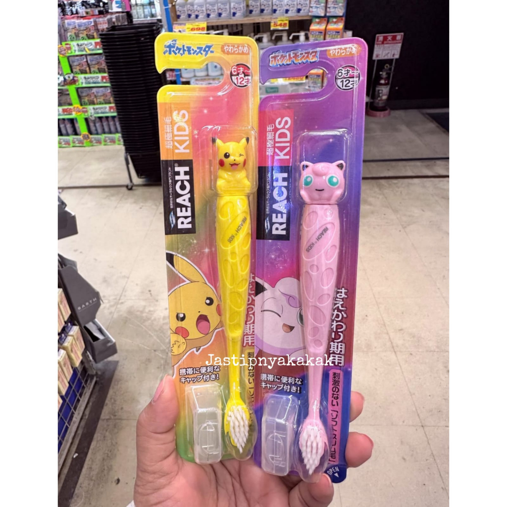 Jual SIKAT GIGI POKEMON | Shopee Indonesia