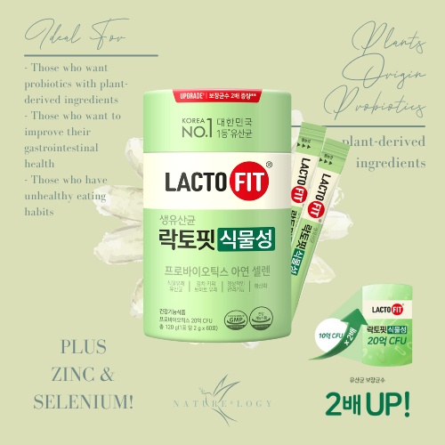 Jual LACTOFIT Probiotic Green 1 BOX @60sticks (Korea Probiotik ...