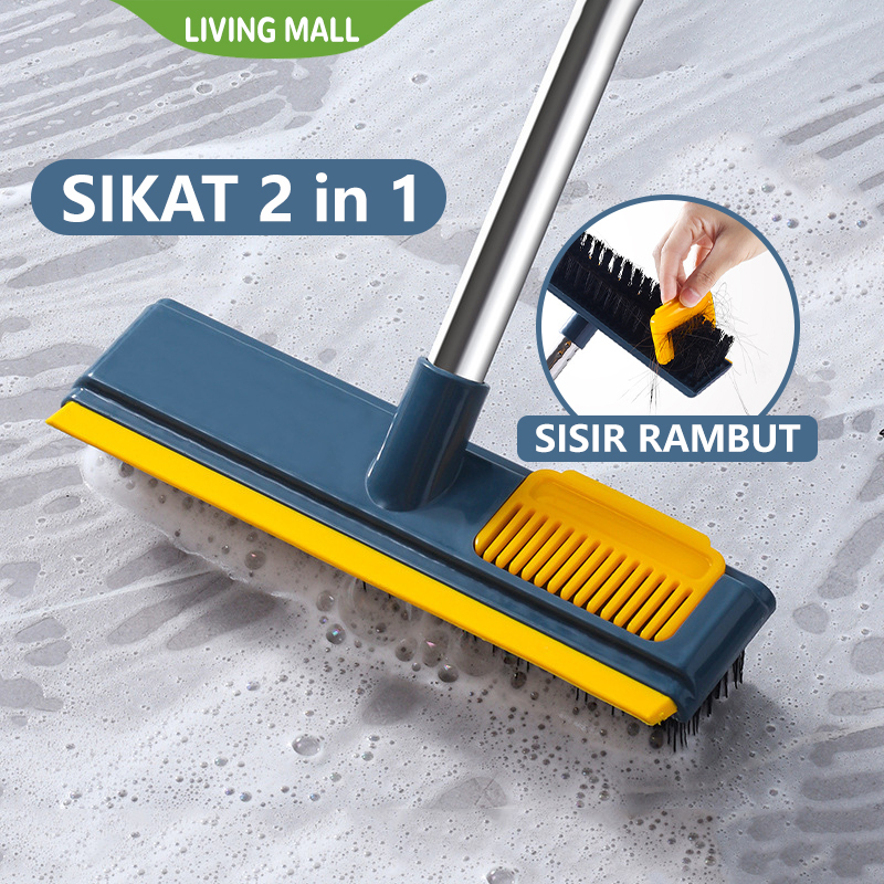 Jual LIVING MALL Sikat Lantai Kamar Mandi 2 in 1 Sikat Lantai Wiper ...