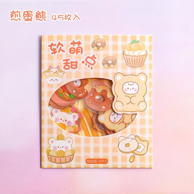 Jual Sq-1 SET ISI 45 PCS STICKER AESTHETIC BERBAGAI MACAM MOTIF LUCU ...