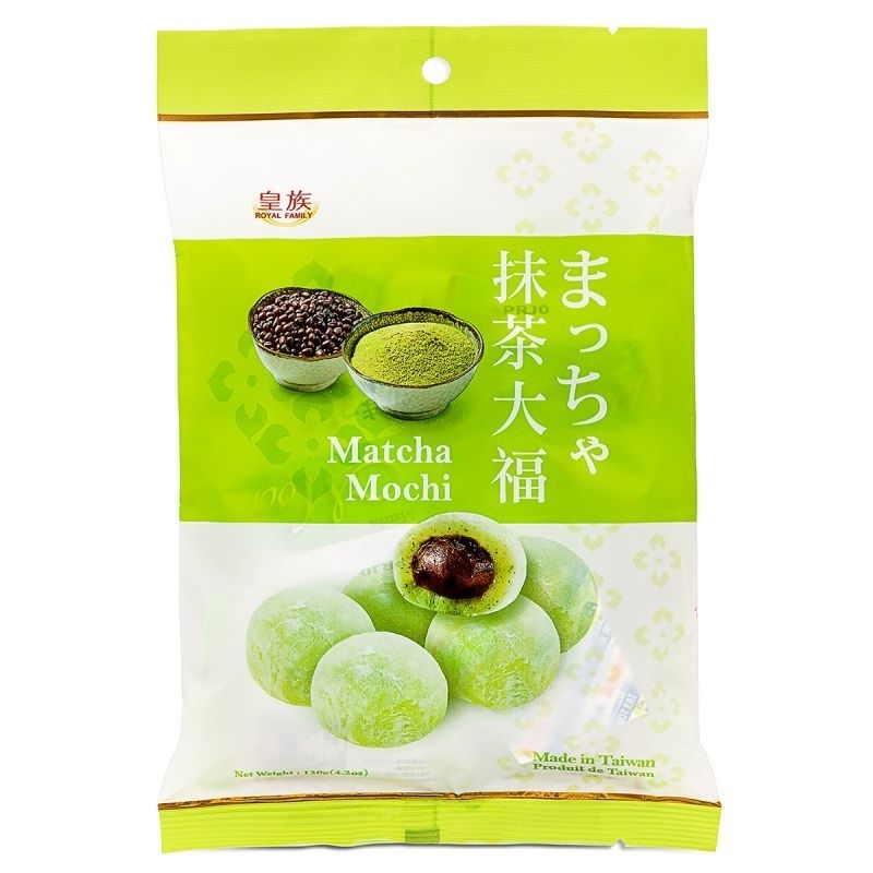Jual [Ecer] Royal Family Matcha Mochi Taiwan | Shopee Indonesia