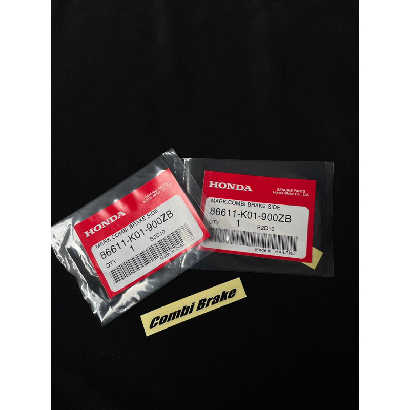 Jual sticker combi brake emblem combi brake combi brake vario combi ...