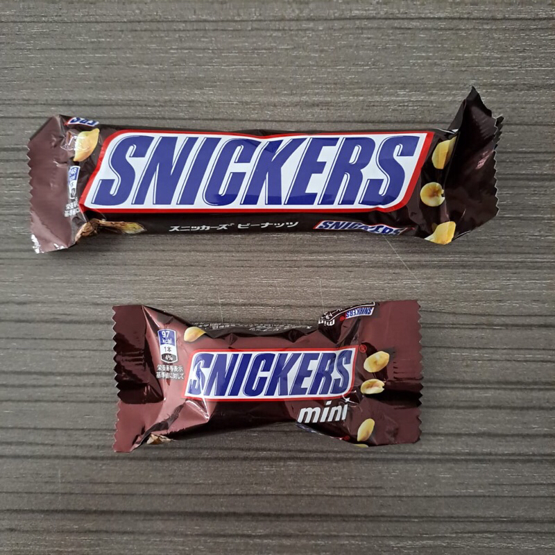 Jual Snickers Peanut Chocolate Bar | Shopee Indonesia
