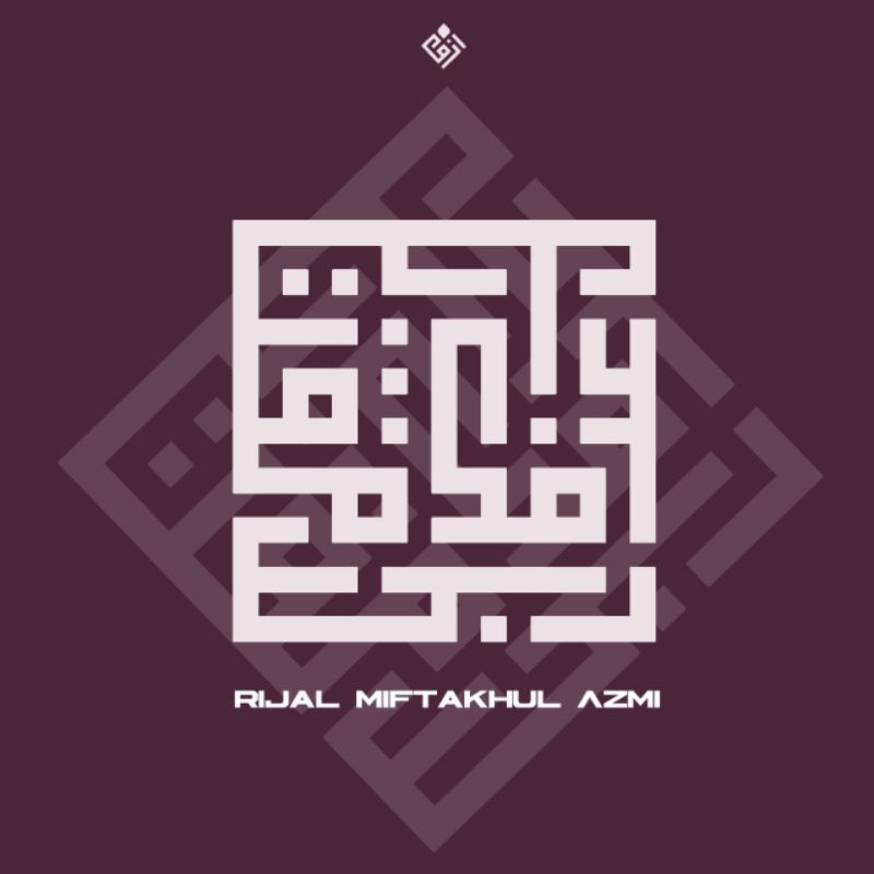 Jual JASA BUAT DESAIN FILE KUFI NAMA CUSTOM | Shopee Indonesia