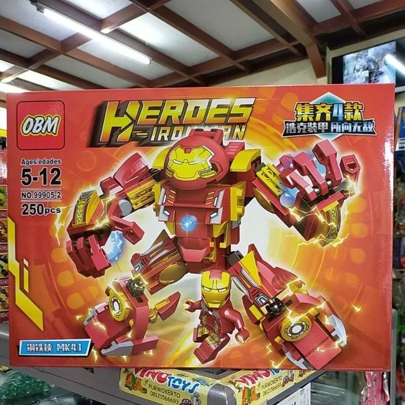 Jual brick lw2078 mk66 marvel robot thor mech armor avengers hulkbuster ...